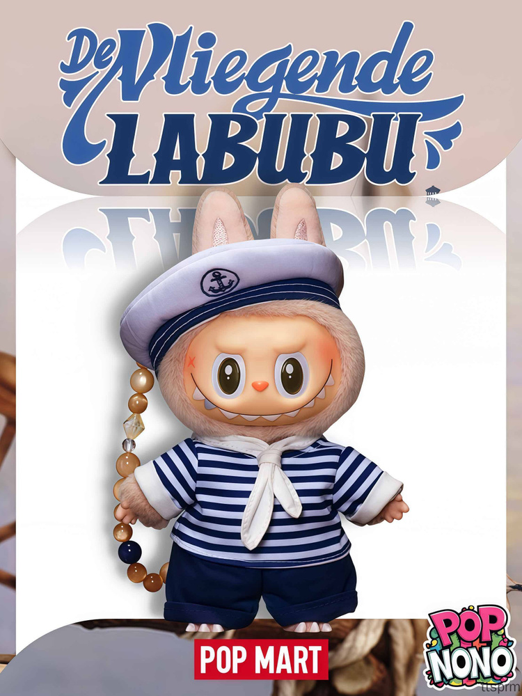 Коллекционная THE MONSTERS Flying Labubu Series - Sailor Labubu Vinyl ...