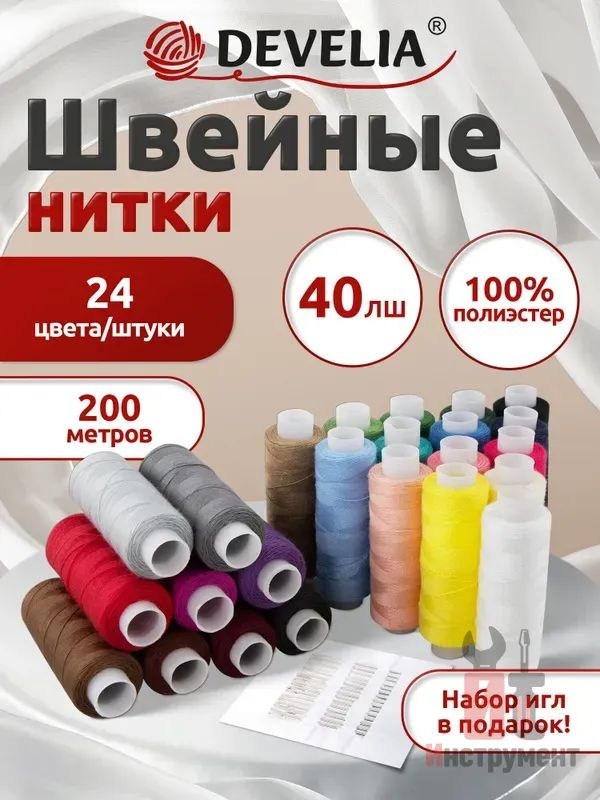 Каталог Магазин Юаньша – интернет-магазин Магазин Юаньша на OZON