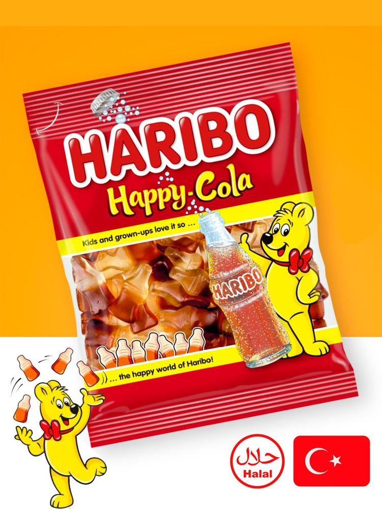 Мармелад HARIBO Happy Cola ( Счастливая Кола) 80г Турция купить на OZON ...