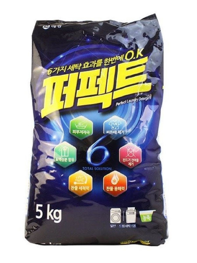 Aekyung Стиральный порошок 5000 г 116 стирок купить на OZON по низкой ...