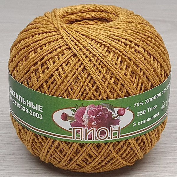 Пряжа ПНК им.Кирова ПИОН 3503 горчица (6 мотков) - купить с доставкой ...