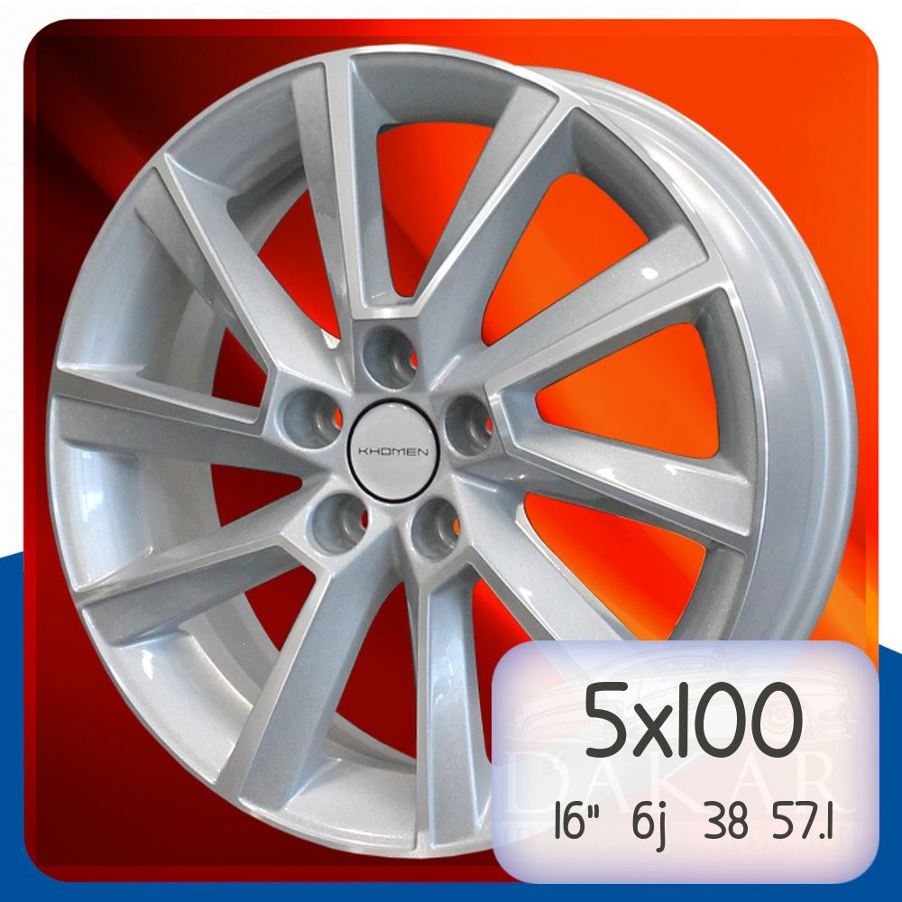 Колесный диск Khomen Wheels 16x6" PCD5x100 ET38 D57.1 Литой - купить по ...