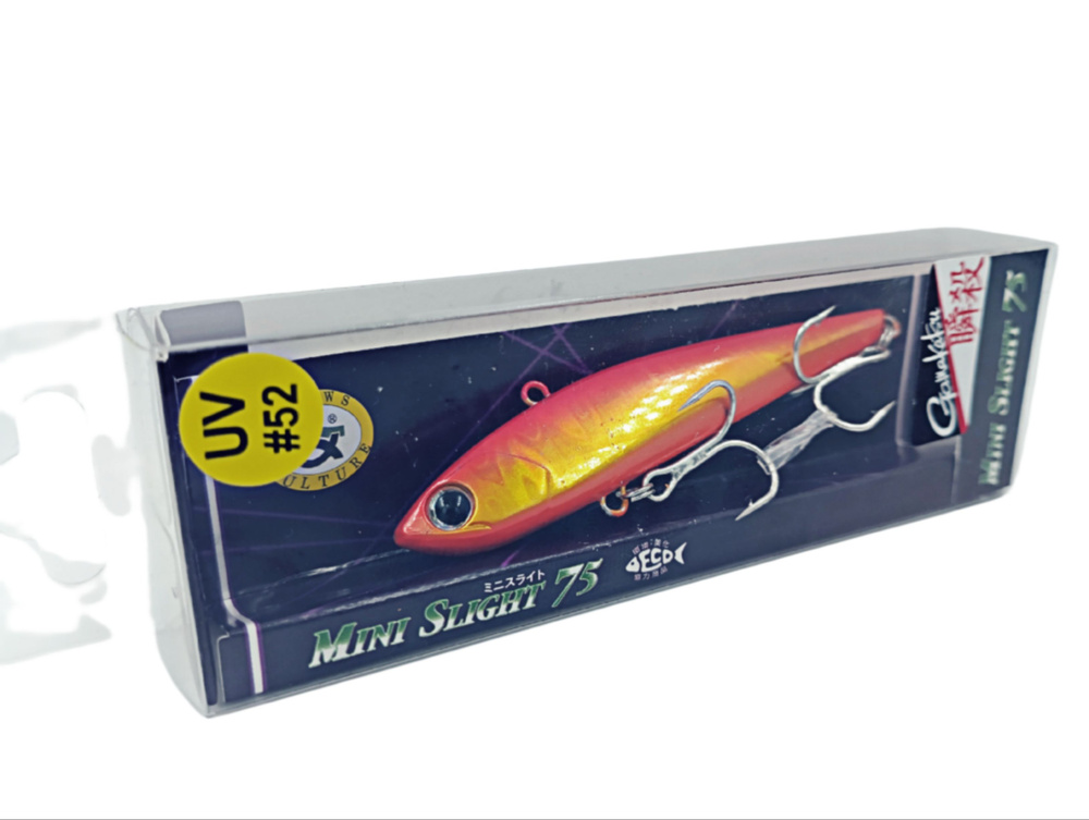 Воблер Виб (Vib) Grows Culture Mini Slight 75, 0.5-10 м купить по ...