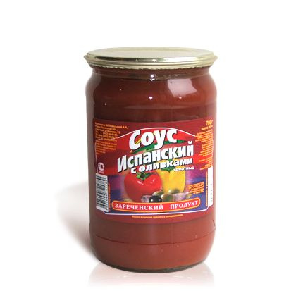 Соус "Испанский с оливками" томатный Зареченский продукт 1шт*700гр ГОСТ ...