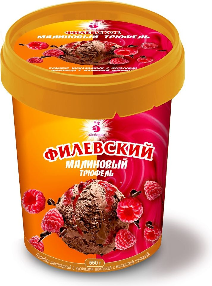 Мороженое Малиновый трюфель ведро Филёвское, 550 г - купить с доставкой ...