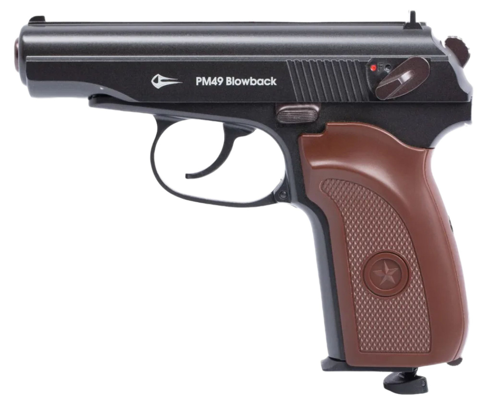 Пневматический пистолет Borner PM49 Blowback купить на OZON по низкой ...
