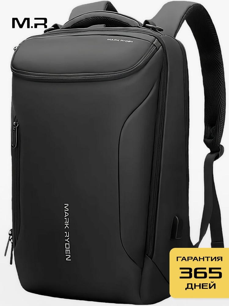 Mark Ryden Рюкзак - купить с доставкой по выгодным ценам в интернет ...