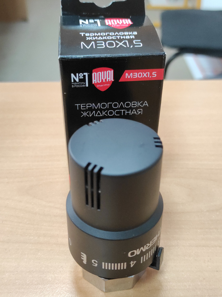 Черная термоголовка для радиатора Royal Thermo М30 х 1,5 - купить в интернет-магазине OZON по ...