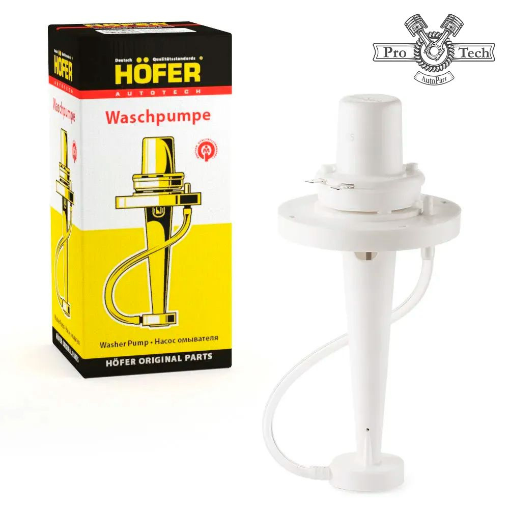 Мотор омывателя ВАЗ 2101-07, 2121, ГАЗ 3302 (верхний мотор) в сборе OEM ...