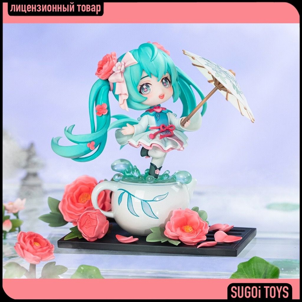 Фигурка Hobby Rangers Vocaloid: Miku Hatsune Piapro Characters Вокалоид ...