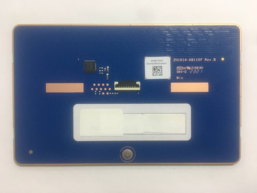 Тачпад для ноутбука MSI Katana GF76 12UC S78-3701030-E47 (без крепления) - купить с доставкой по ...