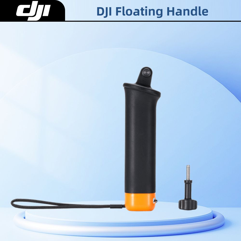 Новые,Аксессуары серии действий DJI,DJI Floating Handle - купить с ...