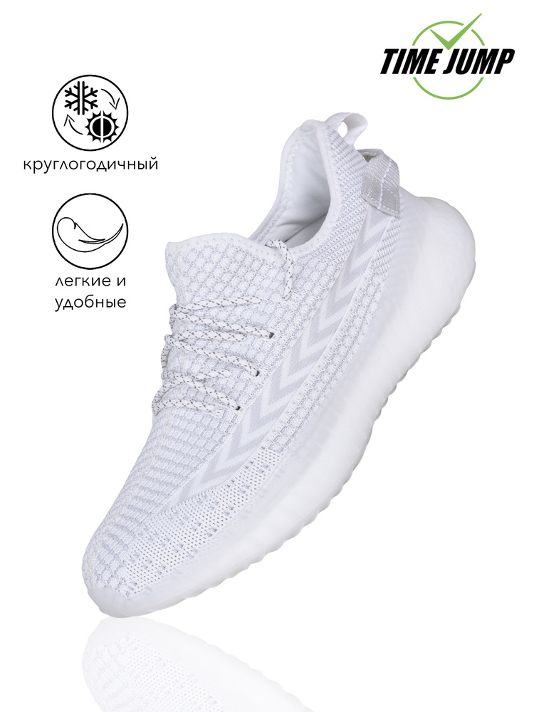 Кроссовки Мужской TimeJump Текстиль Бег, Туризм, размер 44 G Демисезон Шнурки Стандартный ...