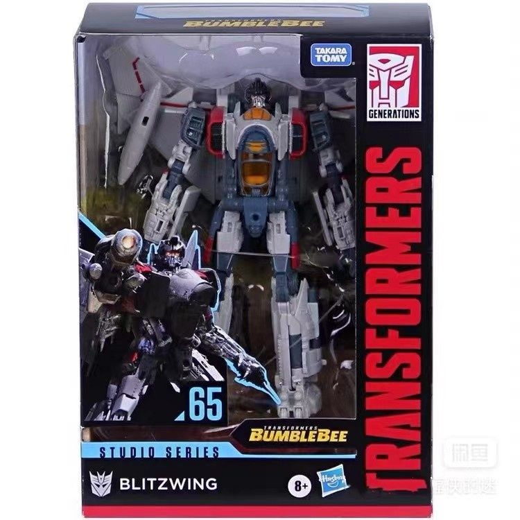 Трансформеры игрушки Hasbro Transformers Studio Series Voyager Class ...