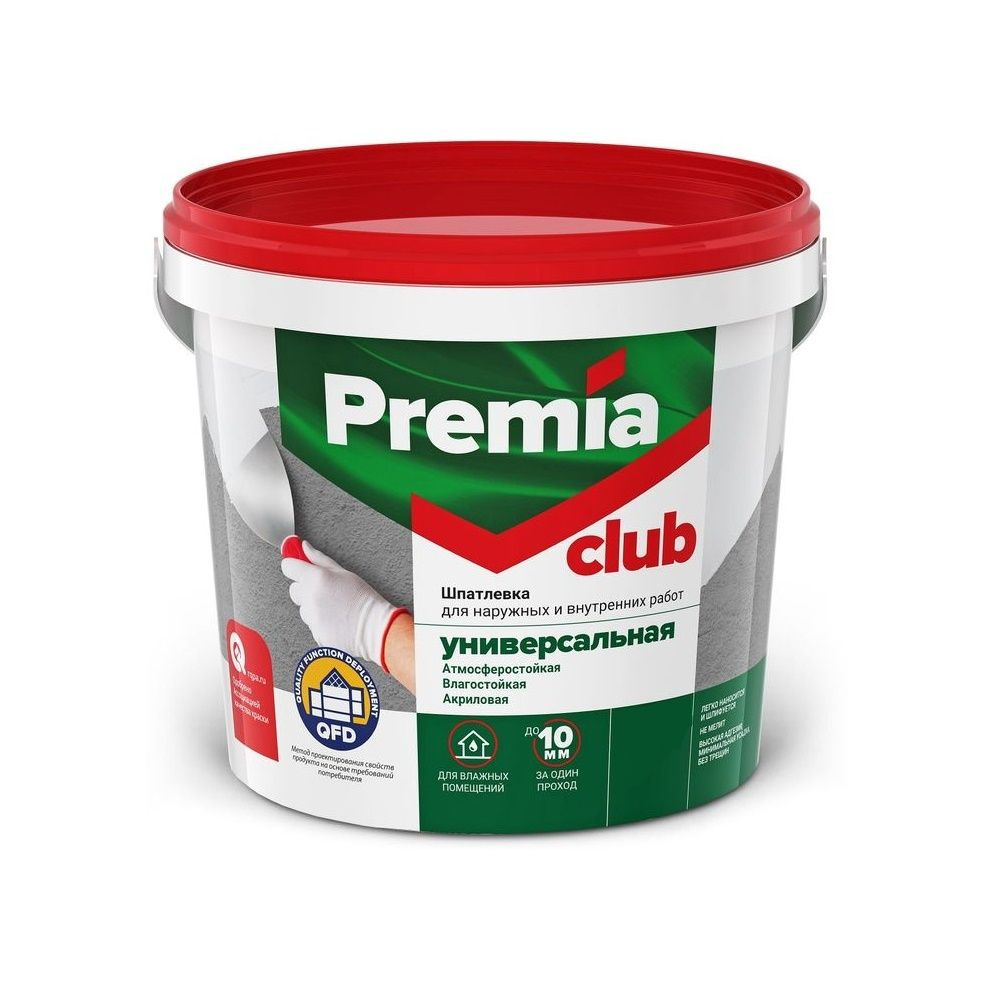 Шпатлевка универсальная для наружных и внутренних работ Premia Club (1 ...