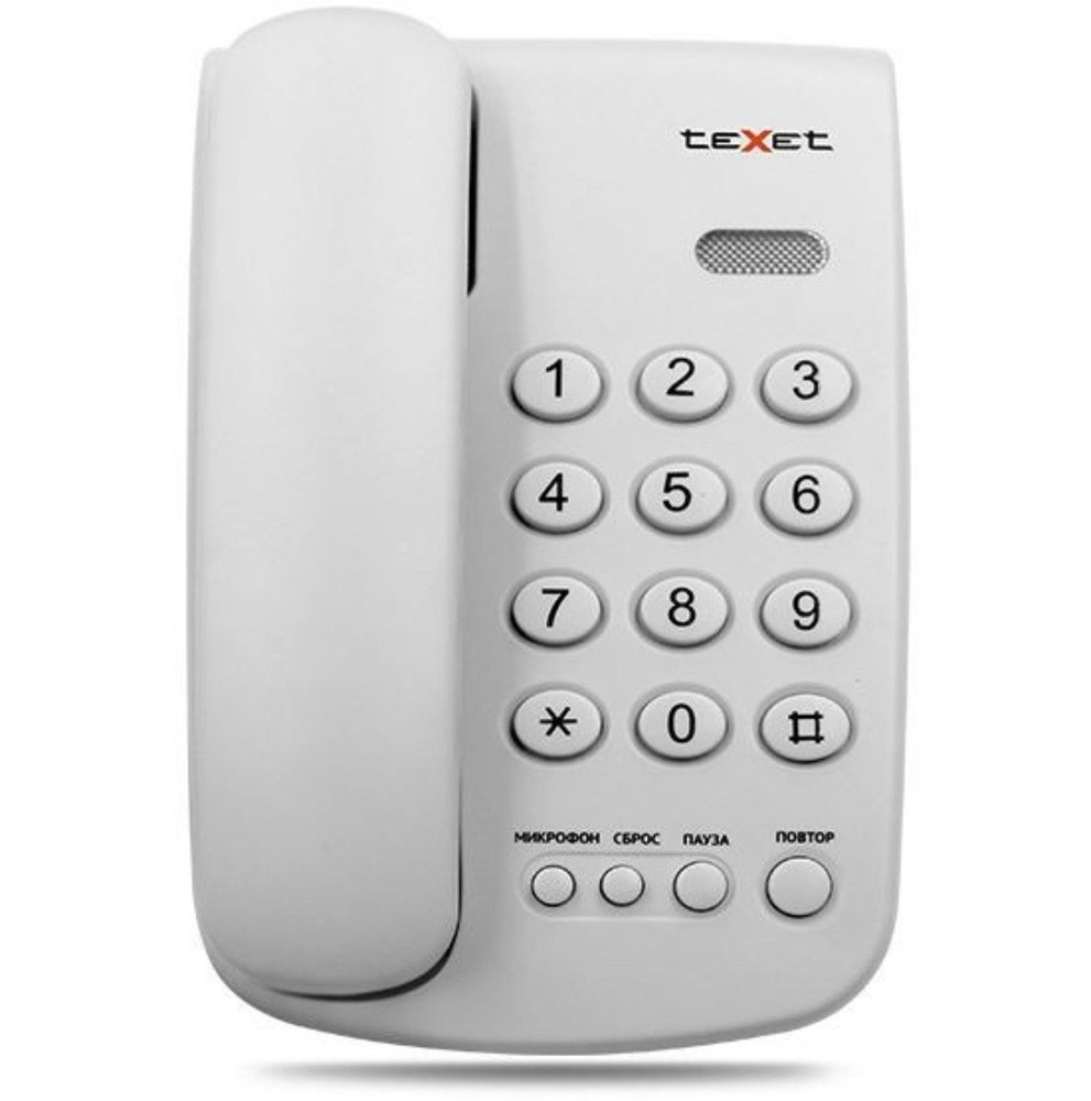 Телефон проводной TEXET TX-241 светло-серый - купить с доставкой по ...