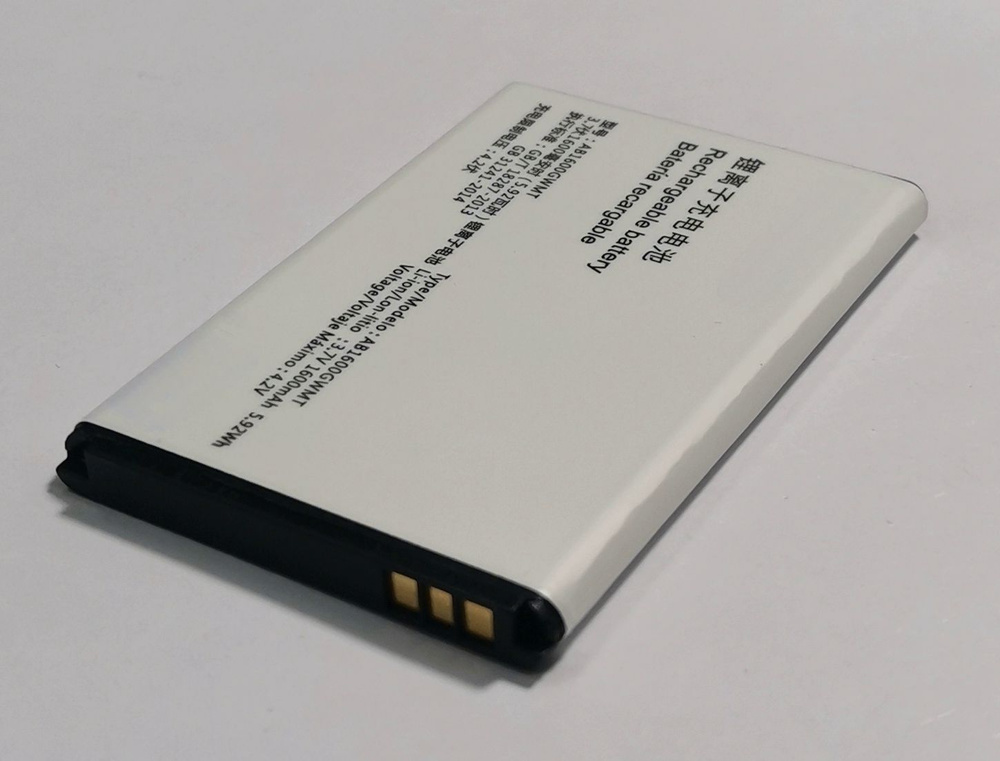 Аккумулятор для TEXET TM-308, 1600 mAh ( аналог от Ph AB1600GWMT см ...