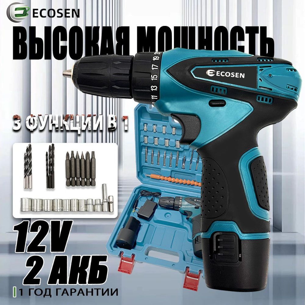 Дрель-шуруповерт ECOSEN SDZ1, От аккумулятора - купить по низкой цене в ...