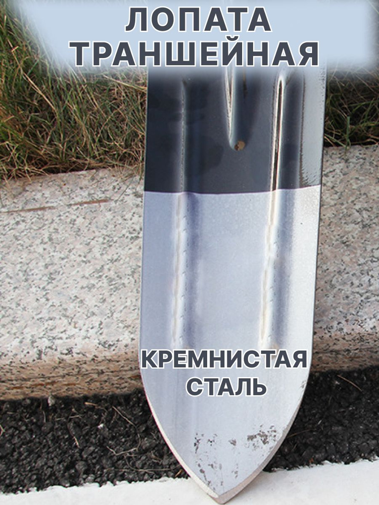 Лопата штыковая, туристическая,14см купить на OZON по низкой цене ...