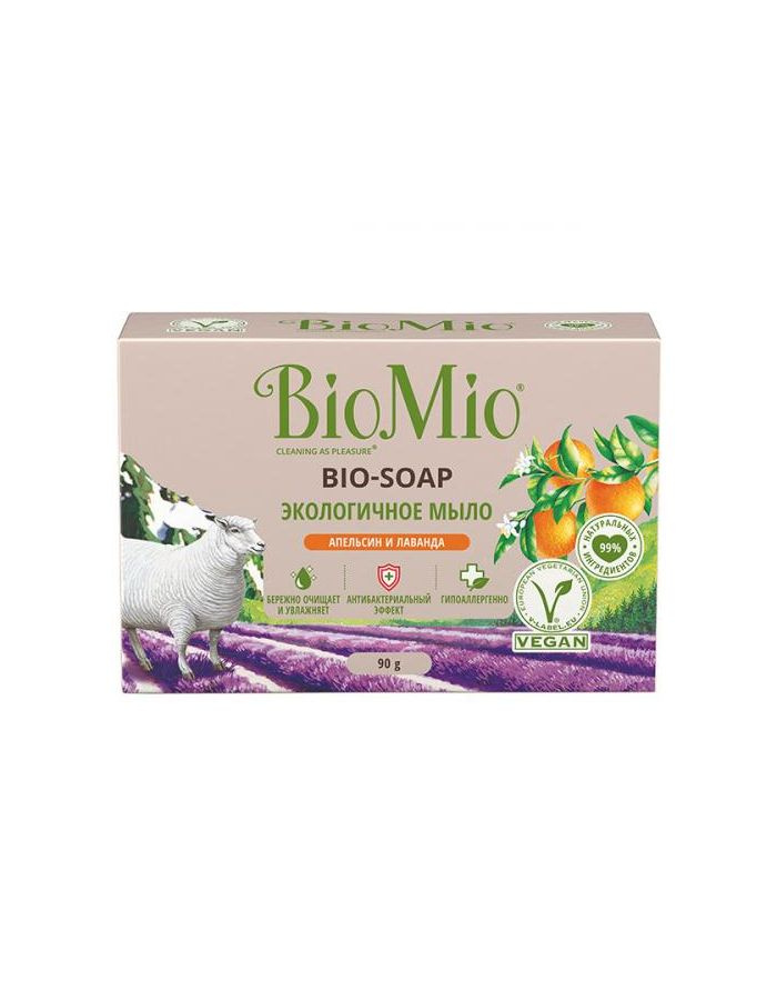 Мыло туалетное экологичное BioMio Bio-Soap с эфирными маслами лаванды ...