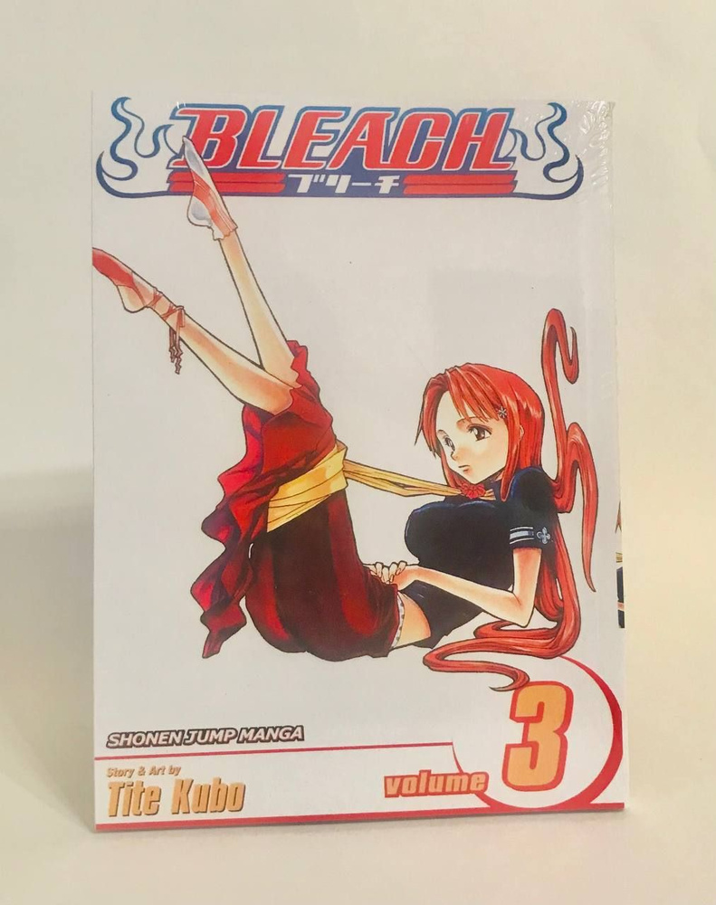 Блич (Bleach) 3 том. Манга купить на OZON по низкой цене (1457271948)