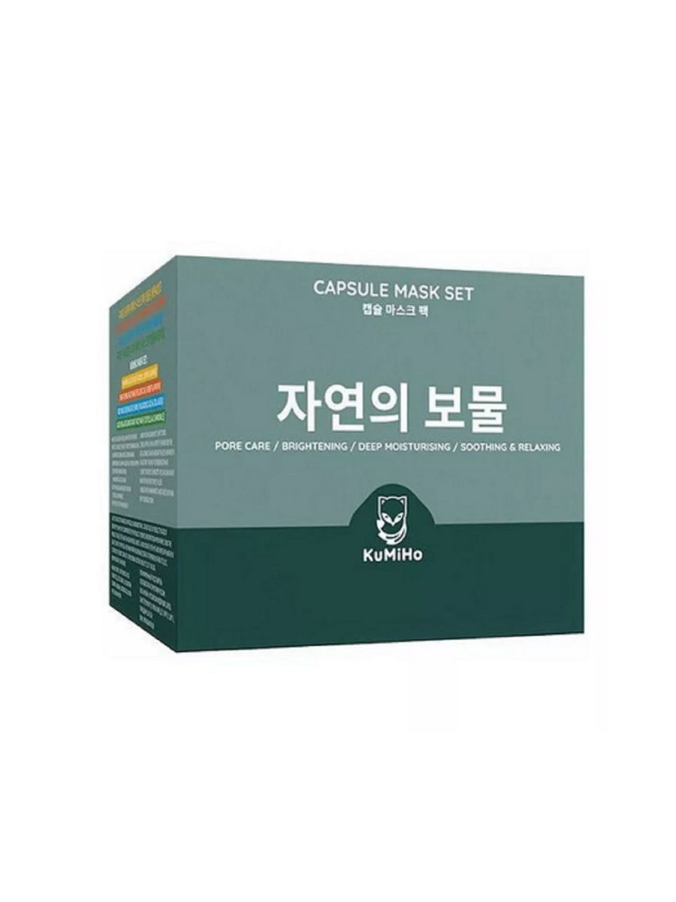 KuMiHo Маска косметическая - купить с доставкой по выгодным ценам в ...