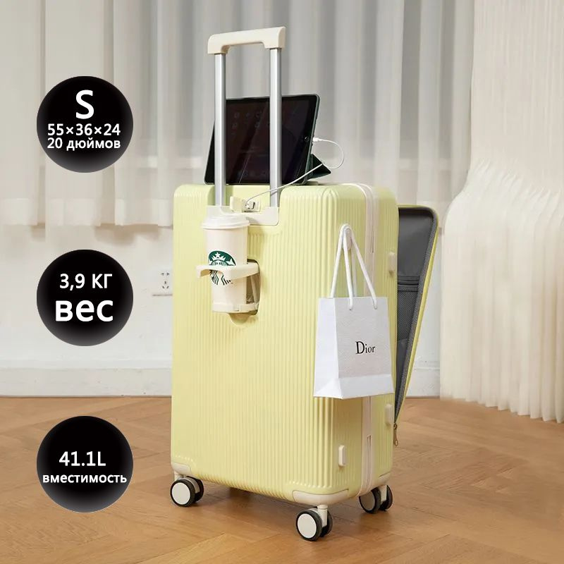 Чемодан ABS пластик 55 см - купить с доставкой по выгодным ценам в интернет-магазине OZON ...