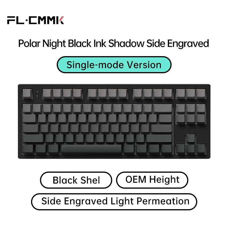 Механическая клавиатура FL.Esports MK870 Wired Keyboard купить по ...