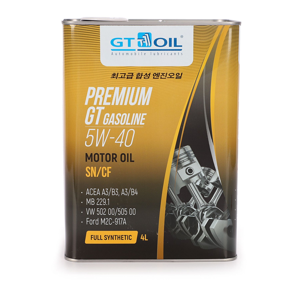 Масло моторное GT OIL 5W-40 Синтетическое - купить в интернет-магазине ...