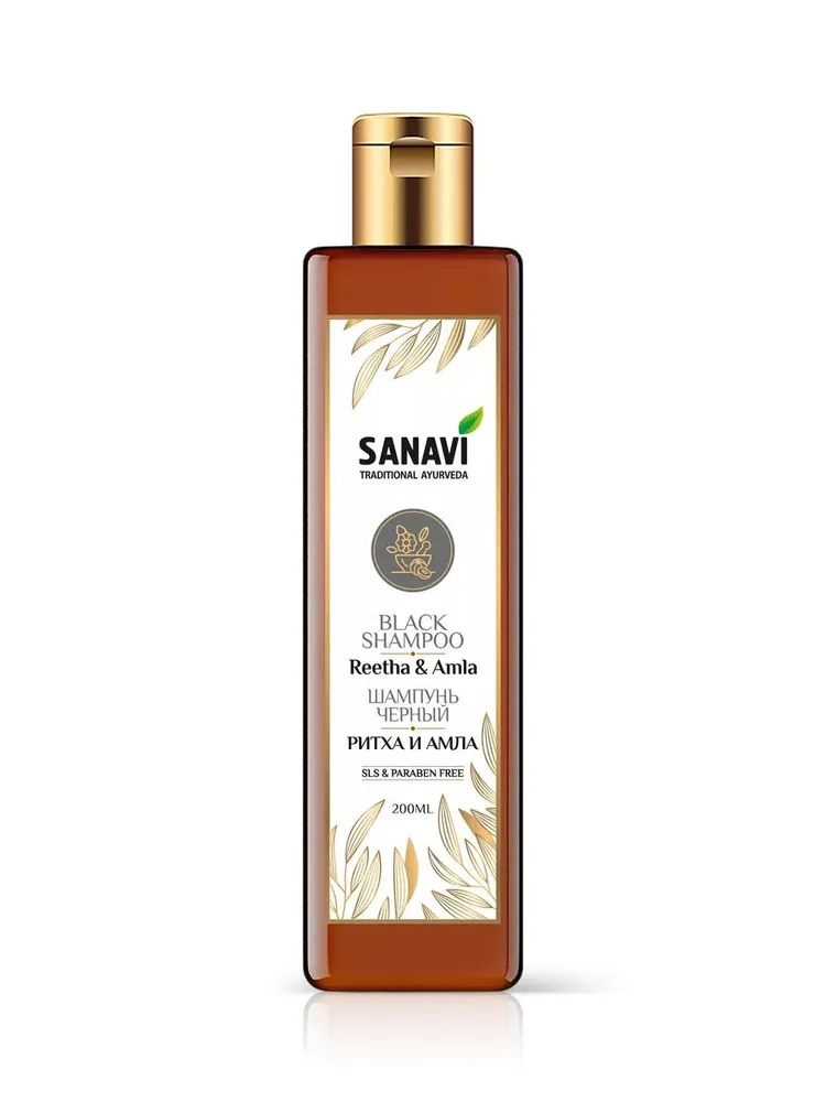 SANAVI Шампунь черный ритха и амла, 200 мл - купить с доставкой по ...