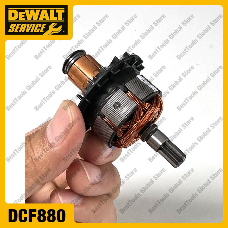 Ротор якоря для деталей ударного гайковерта DEWALT N149721 DCF880 ...