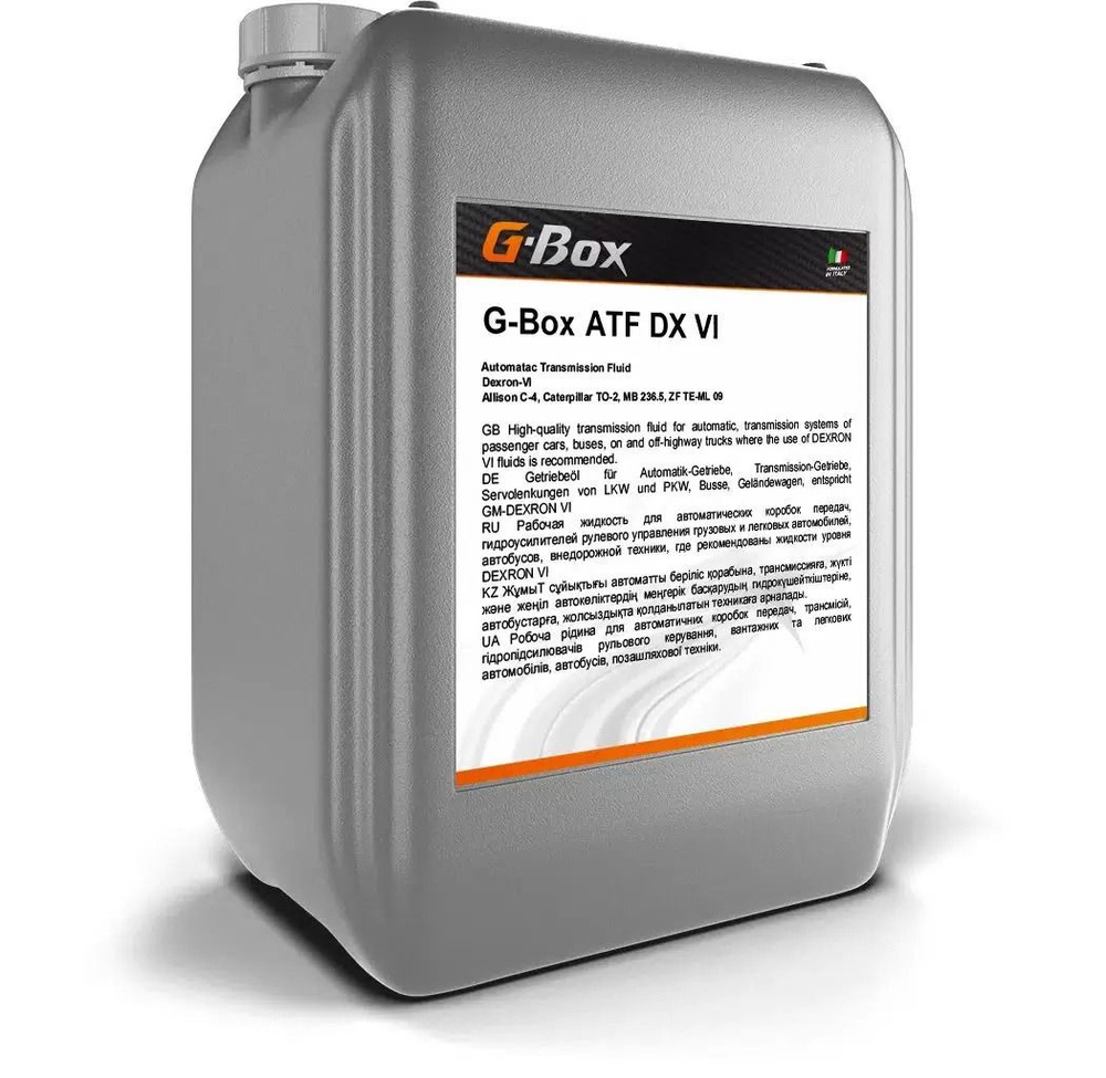 Масло трансмиссионное G-Box ATF DX-VI 20л - купить по выгодной цене в ...