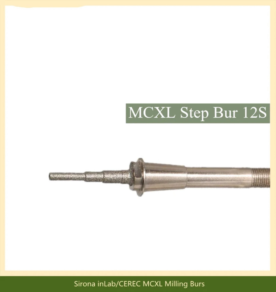 Бор CEREC/inLab MC XL Step Bur 12 S купить на OZON по низкой цене ...