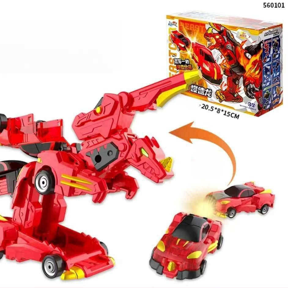 Трансформеры Игрушечная машинка Самбо, Крэш - Взрывной дракон (красный ...