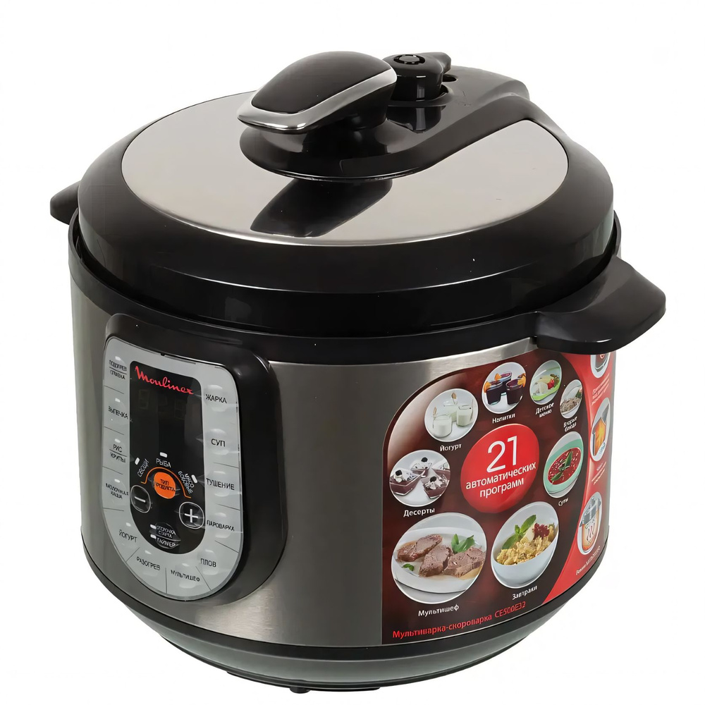 Мультиварка Moulinex CE500E32 - купить по доступным ценам в интернет ...