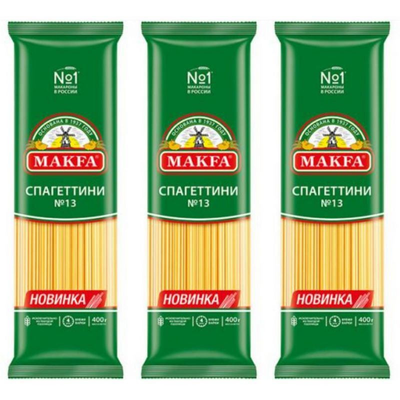 Makfa Макароны спагеттини, 400 г, 3 уп - купить с доставкой по выгодным ценам в интернет ...