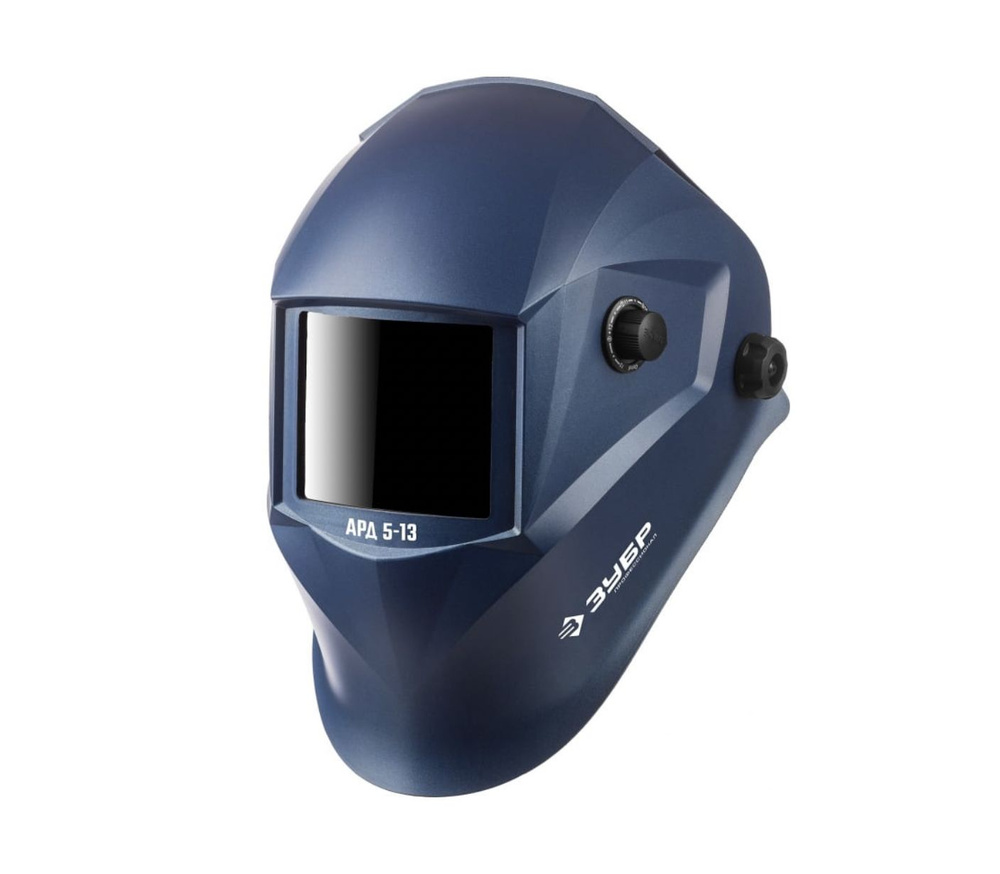 Маска сварщика ЗУБР с автоматическим светофильтром АРД 5 13 затемнение 4 5 8 9 13 11070