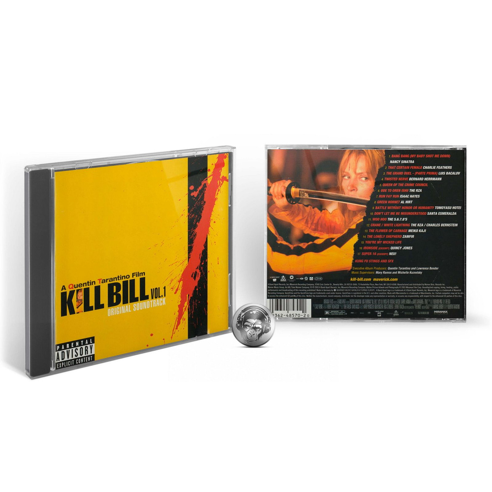 CD OST - Kill Bill Vol.1 (Various Artists) (1CD) 2003 Maverick, Jewel ...