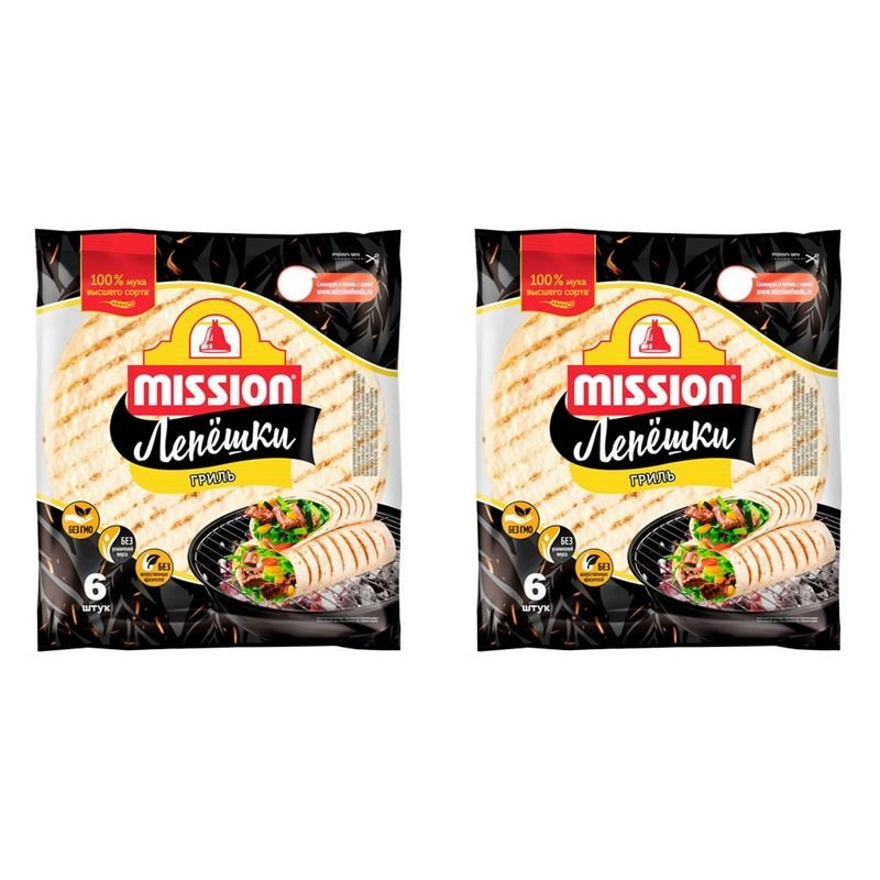 Mission Пшеничные Лепешки Тортильи Grill, 250 г, 2 уп - купить с ...