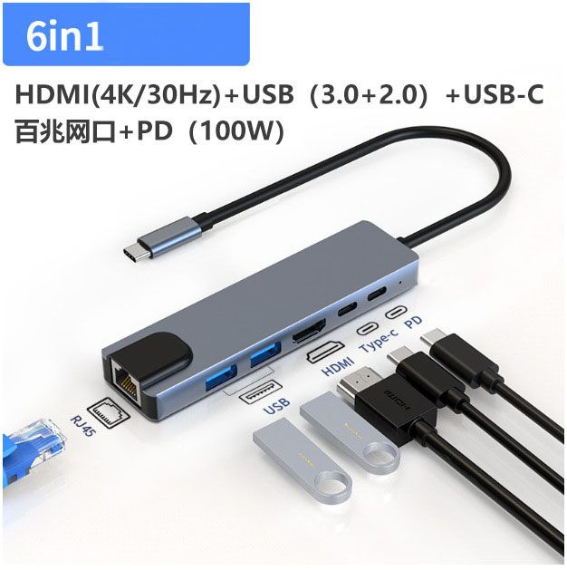 Type C Hub для Macbook Usb разветвитель Hdmi адаптер Концентратор