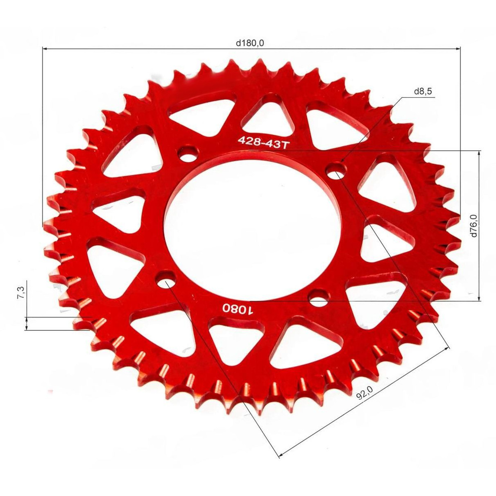 Венец, звезда ведомая (428H-43) X-TECH PIT BIKE 125-190 4х90х76 алюминиевая с самоочисткой ...