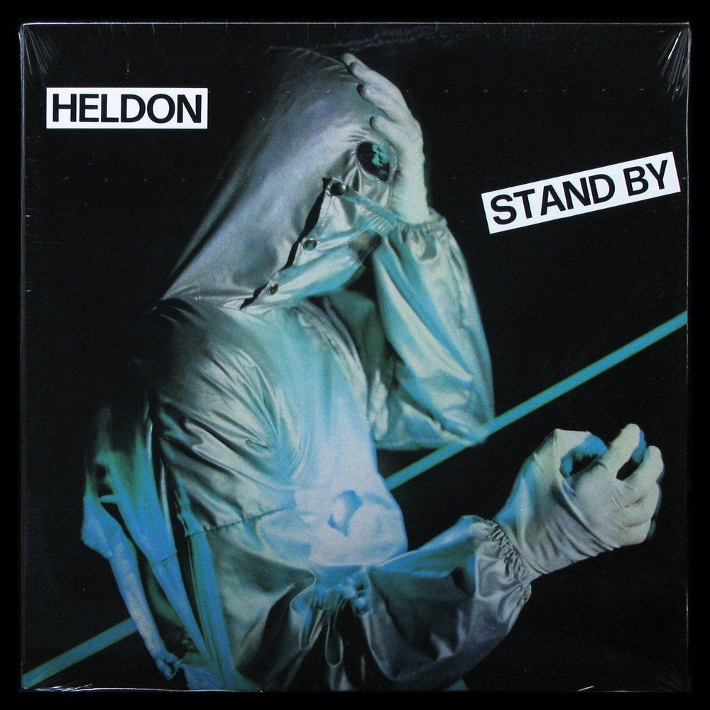 LP Heldon - Stand By (винил) (341480) - купить с доставкой по выгодным ...