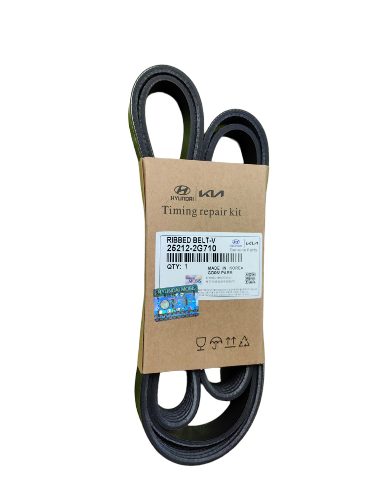 Ремень приводной HYUNDAI / KIA 25212-2G710 - Hyundai-KIA арт ...