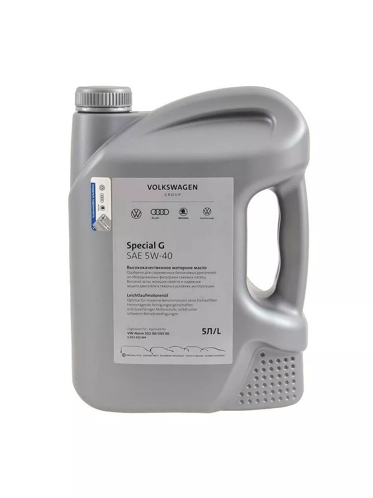 Масло моторное VW Special G 5W-40 5л купить c доставкой на OZON по ...