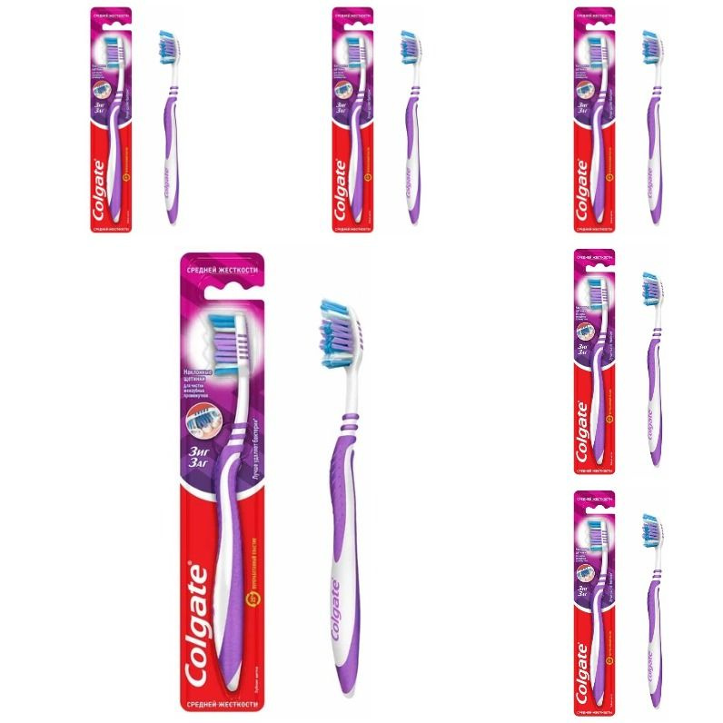 Colgate Зубная щетка Зиг Заг, средней жесткости, 4 шт - купить с ...