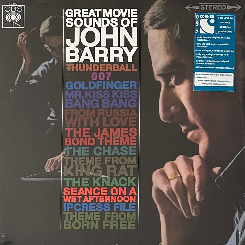 Виниловая пластинка John Barry & His Orchestra The Great Movie Sounds ...