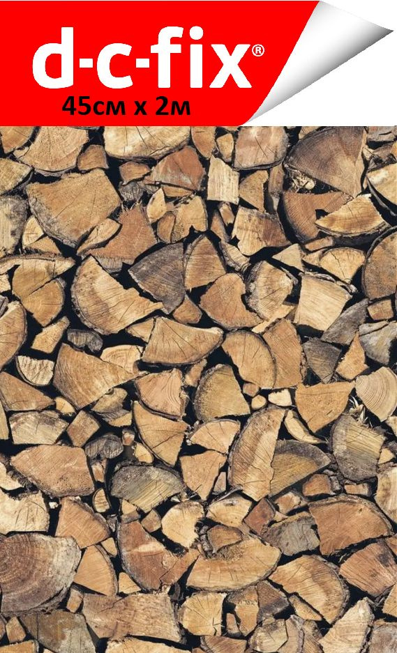 Пленка самоклеящаяся Коллекция ДЕКОР d-c-fix Дрова 200х45см купить на ...