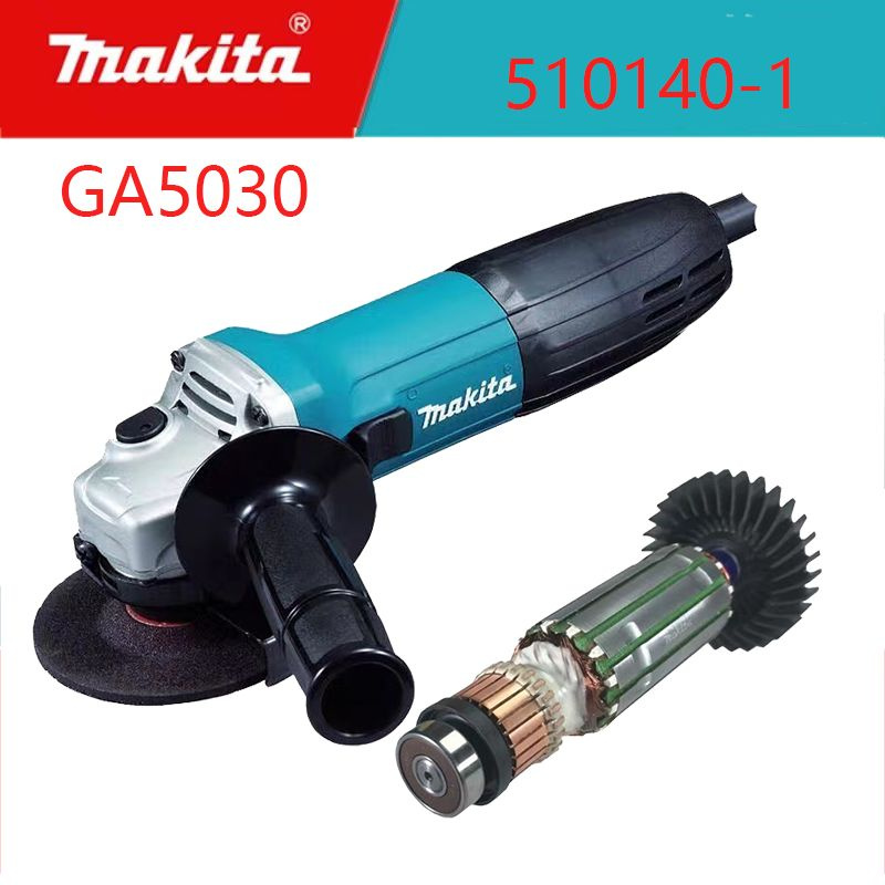 Оригинальная угловая шлифовальная машина MAKITA GA5030 с ротором 510140 ...