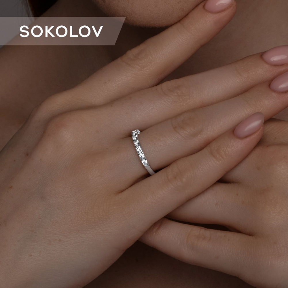 Серебряное кольцо женское 925 пробы с камнями фианитами, серебро SOKOLOV - купить с доставкой по ...