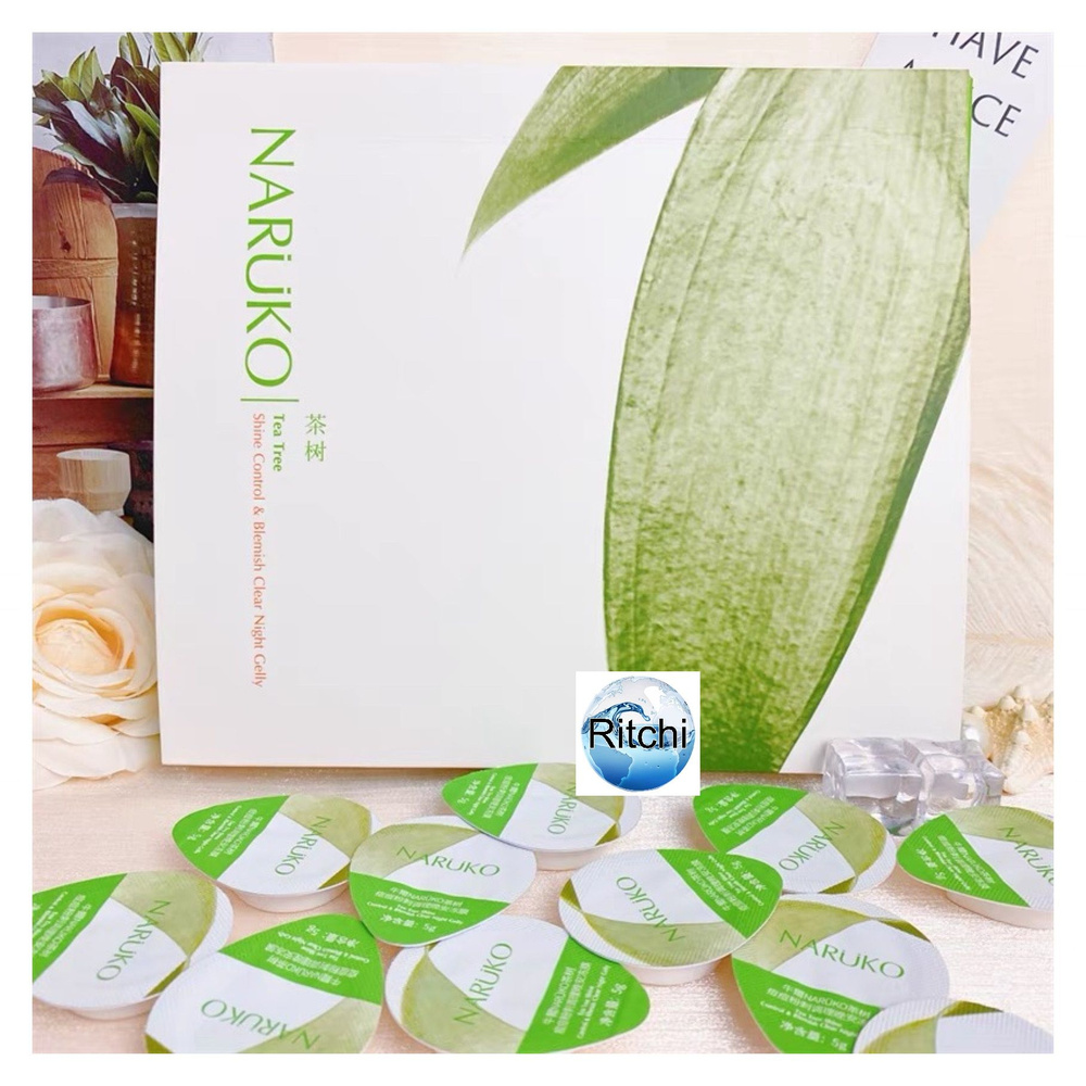 NARUKO Tea Tree Shine Control & Blemish Clear Night Gelly гель для ...